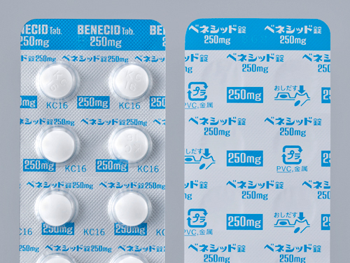 ベネシッド錠250mgの基本情報 | 科研製薬 医療関係者向け情報 KAKEN Medical Pro