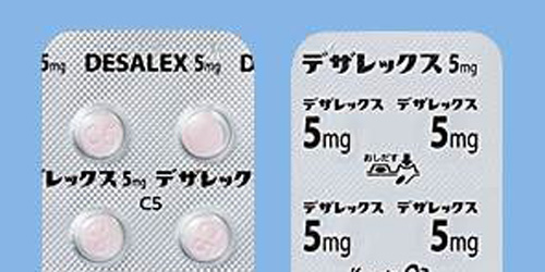 デザレックス錠5mgの基本情報 | 科研製薬 医療関係者向け情報 KAKEN Medical Pro