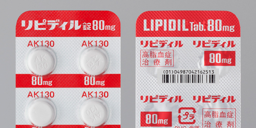 リピディル錠53.3mg/80mgの基本情報 | 科研製薬 医療関係者向け情報 KAKEN Medical Pro