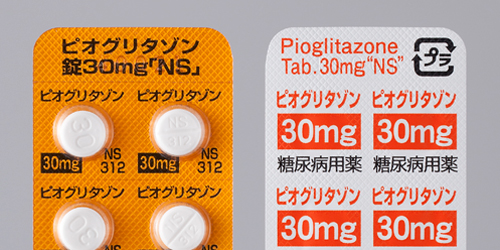ピオグリタゾン錠15mg/30mg「NS」の基本情報 | 科研製薬 医療関係者向け情報 KAKEN Medical Pro