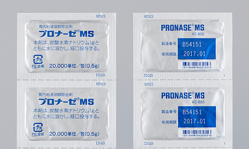 プロナーゼMSの基本情報 | 科研製薬 医療関係者向け情報 KAKEN Medical Pro